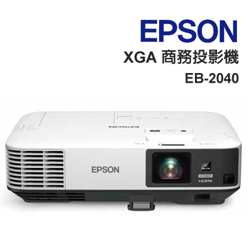 epson投影機-愛普生投影機推薦採購網